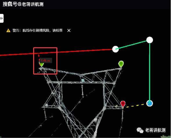 【大疆智图】什么是精细化巡检？如何操作呢？航线任务模型