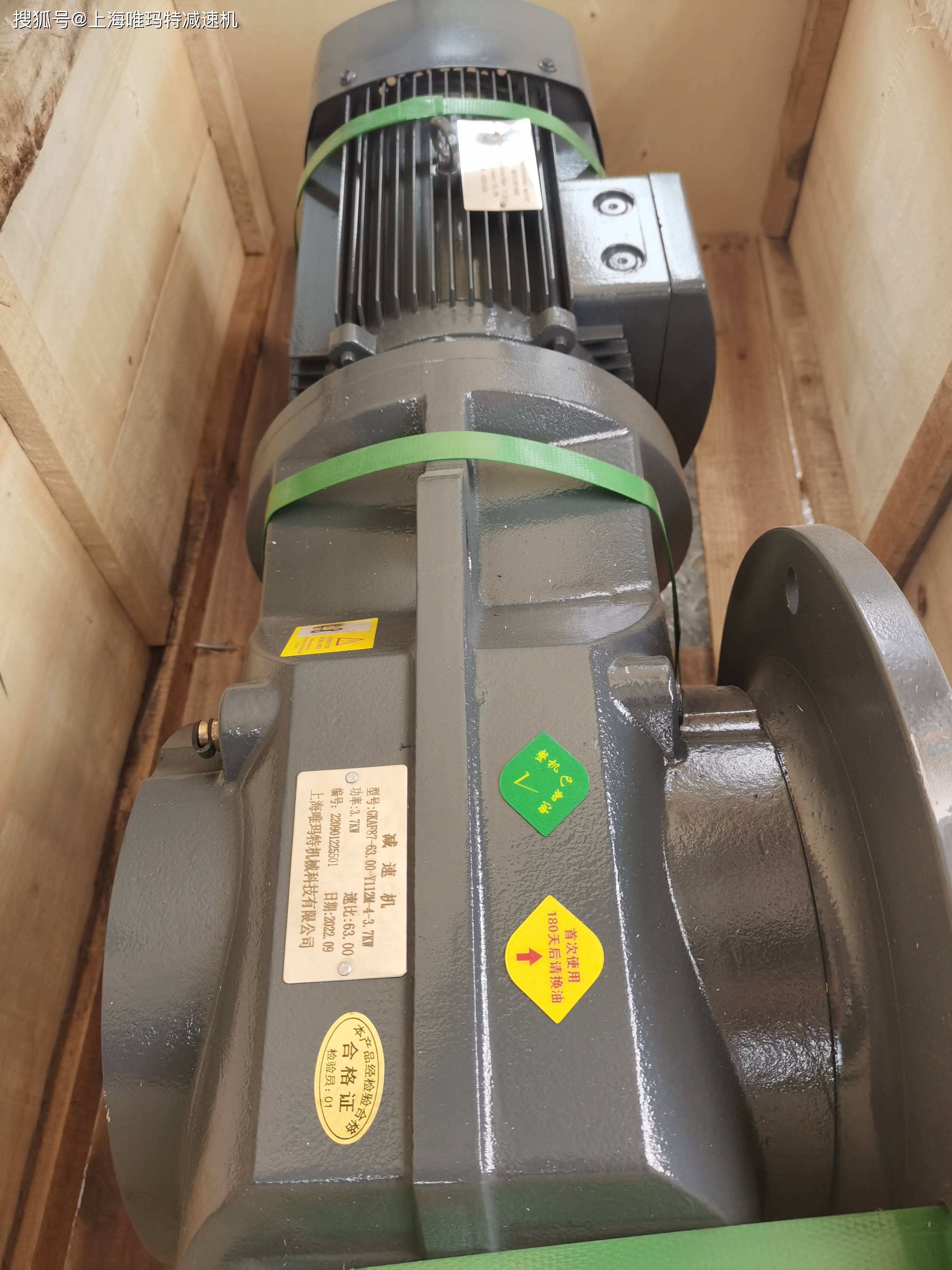 带法兰电机减速机BWD2-59-1.1,BWD2-59-0.75KW输出扭矩不同是什么_搜狐汽车_搜狐网