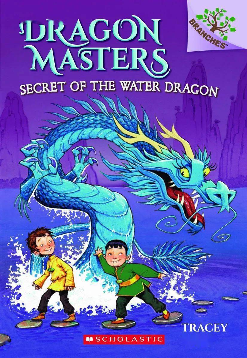 SAYSA | 来自畅销书“Dragon Masters”系列作者Tracey West的邀请函_学乐_成长_Tracey