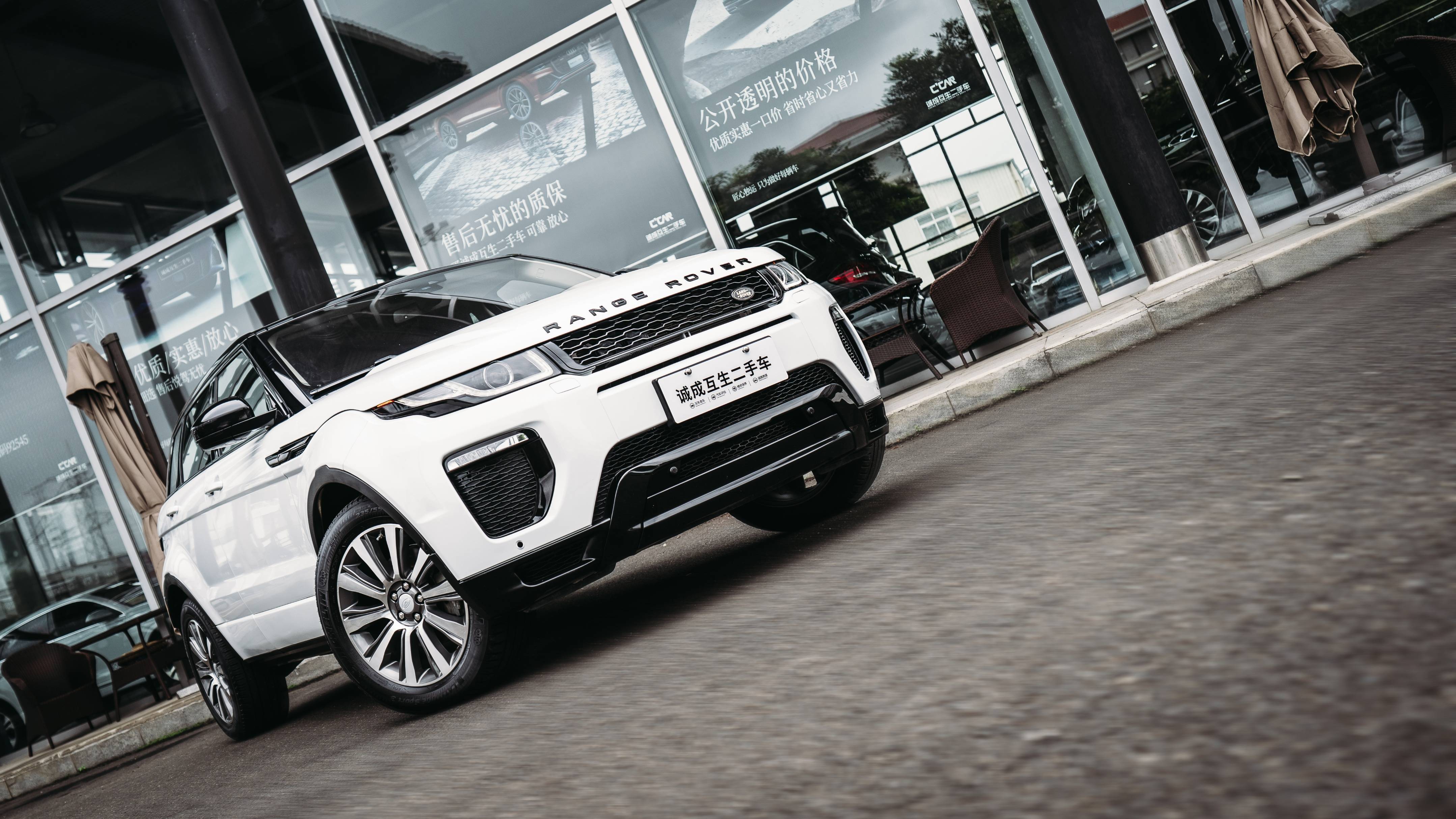 这辆经济又实惠的SUV怎能错过？【路虎 揽胜极光 240PS SE 智耀版】_搜狐汽车_搜狐网