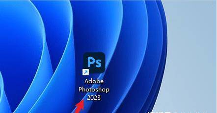 ps2023绿色精简版全新Photoshop2023下载安装教程-阿里云开发者社区