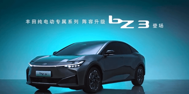 从bZ3看丰田电动化，从1到3，快攻_搜狐汽车_搜狐网
