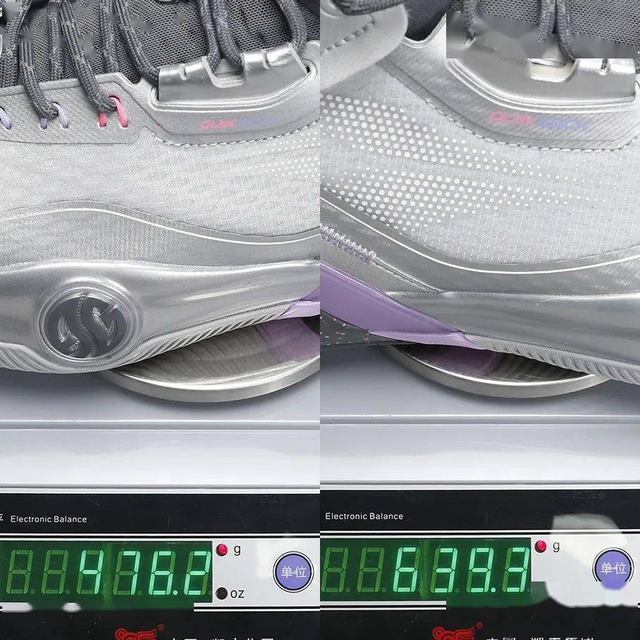 快传拆解 | AG3 PRO 倒影 市售版 VS PE版_图左_图右_科技