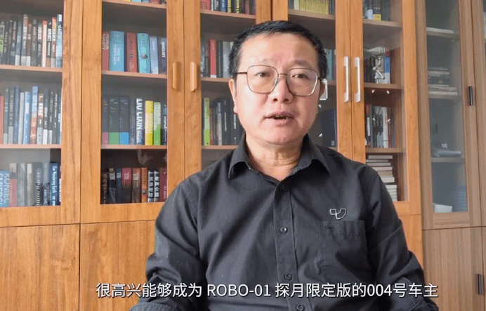 新车｜集度ROBO-01探月限定版上市，售39.98万元，004号车主是刘慈欣_搜狐汽车_搜狐网