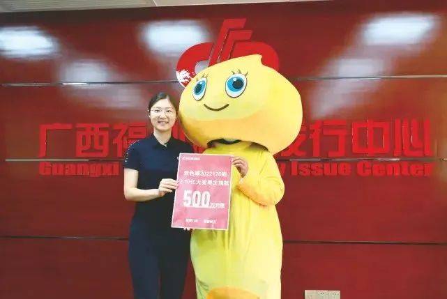 男子彩票中了800万瞒着妻子大额取现，还有人中了219亿元也不告诉老婆陈先生夫妻被告 