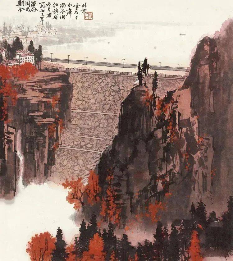 丰碑永存，精神永在！美术作品中的红旗渠_中国画_太行_油画