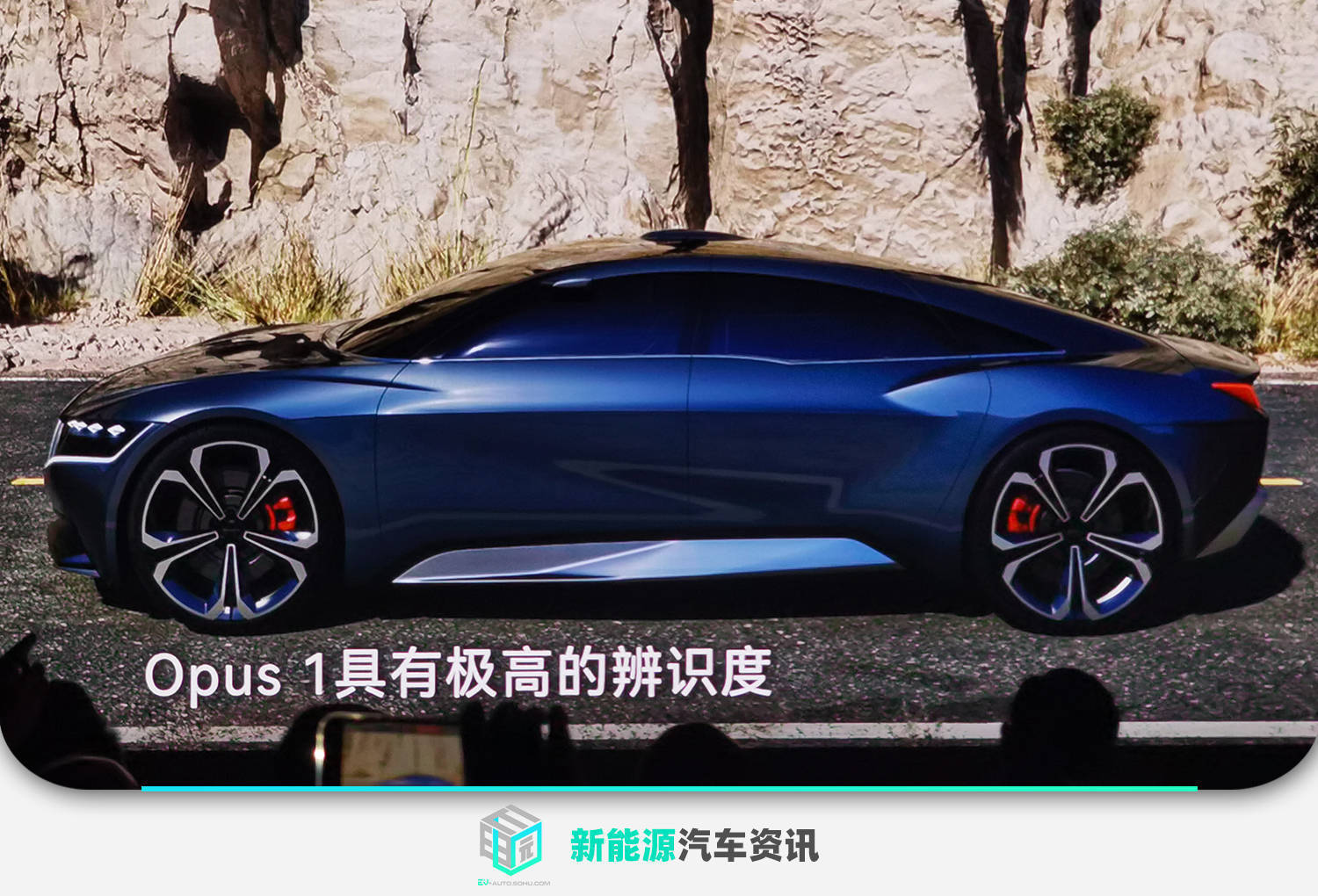 BeyonCa品牌发布 首款新车将在2023年初亮相_搜狐汽车_搜狐网