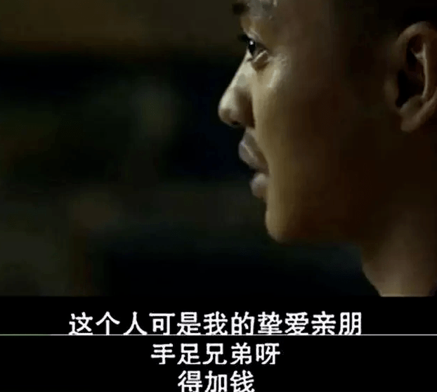 为什么喜欢抱怨的人,很难有出息?圈子利益资源