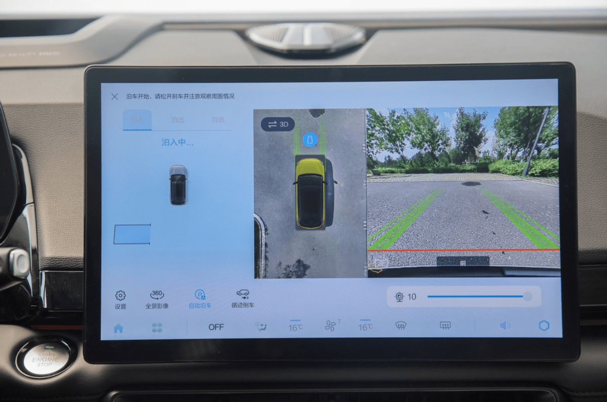 北汽魔方：搭载鸿蒙座舱 配麒麟990A芯片 无愧10万元智能SUV天花板_搜狐汽车_搜狐网