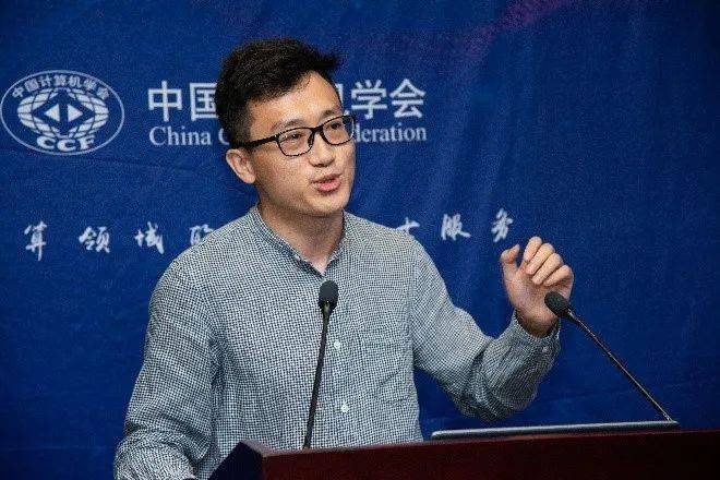 一文来读懂：CCF主办的编程能力等级认证(GESP)是什么？有啥用？_青少年_考试_计算机