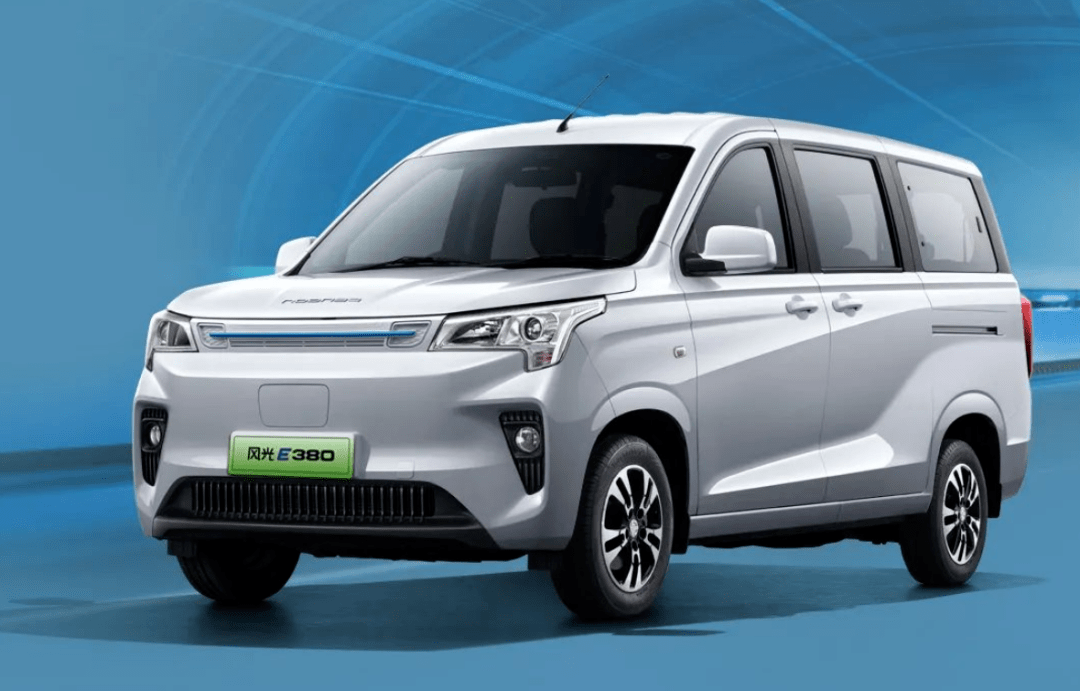 罕见8座MPV，14万起，支持反向供电，家用商用都可，但值吗？_搜狐汽车_搜狐网