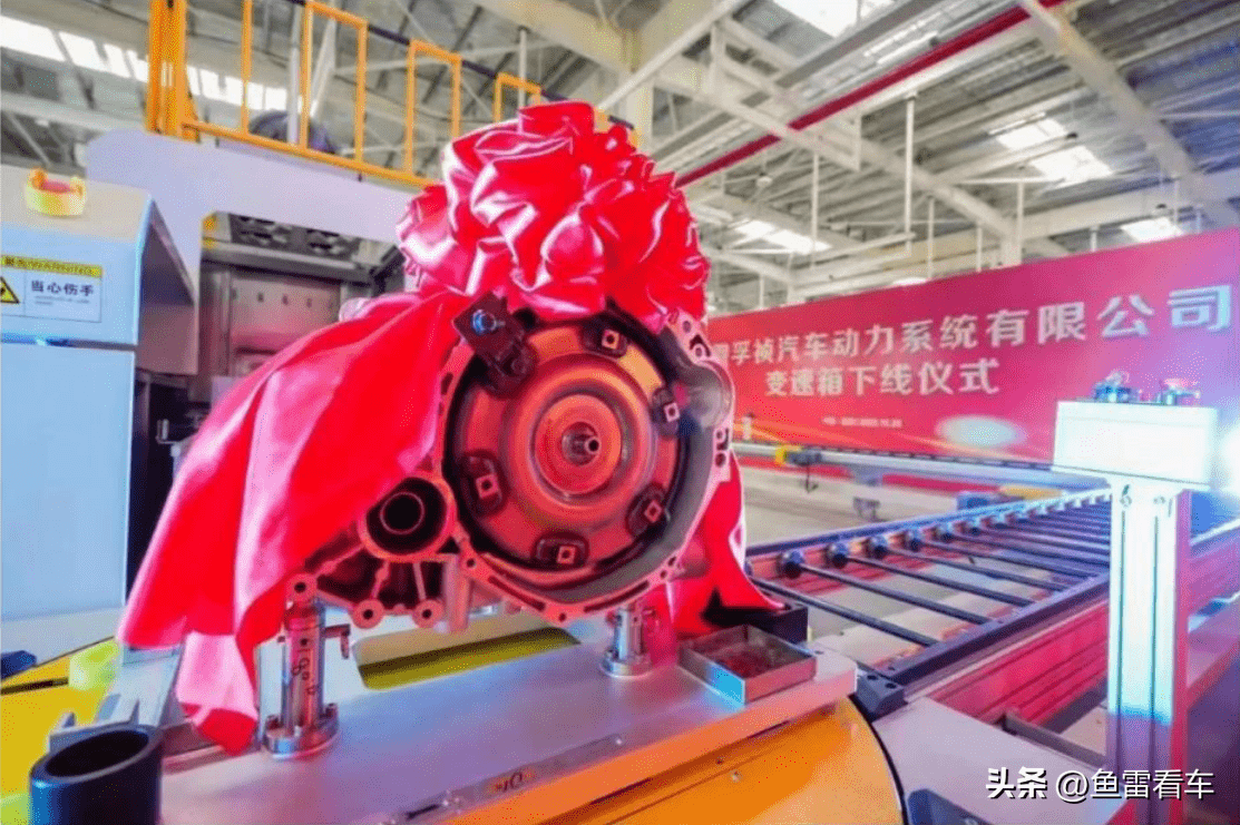 型号FA840，奇瑞自产8AT变速器型号曝光，明年三月首配星途系上市_搜狐汽车_搜狐网