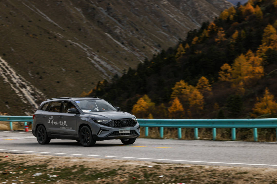 在G318路上狂奔，试驾捷达VS7 高光版！_搜狐汽车_搜狐网