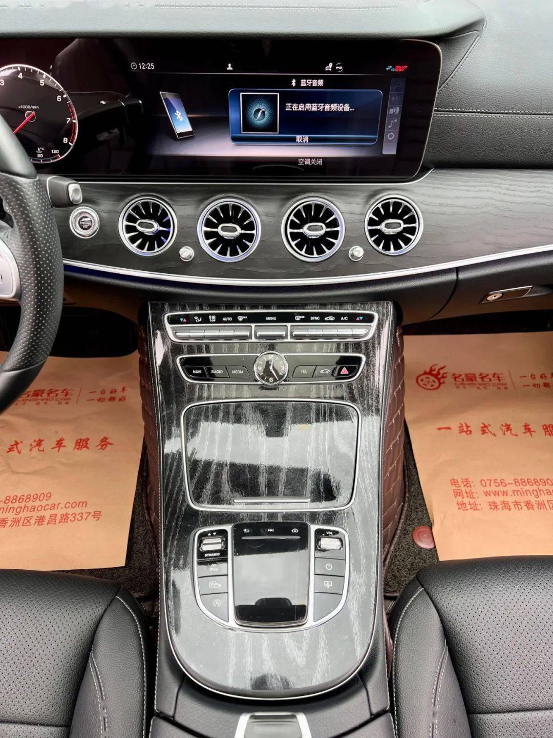 【新车上架】奔驰E300L（国六）：加长轴距，超大空间，为您付出更多！_搜狐汽车_搜狐网