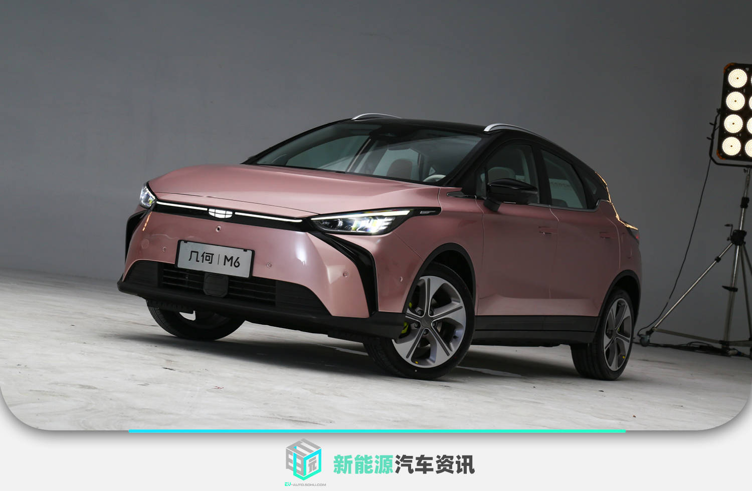 几何G6/M6正式上市 华为HarmonyOS加持/售价14.98万元起_搜狐汽车_搜狐网