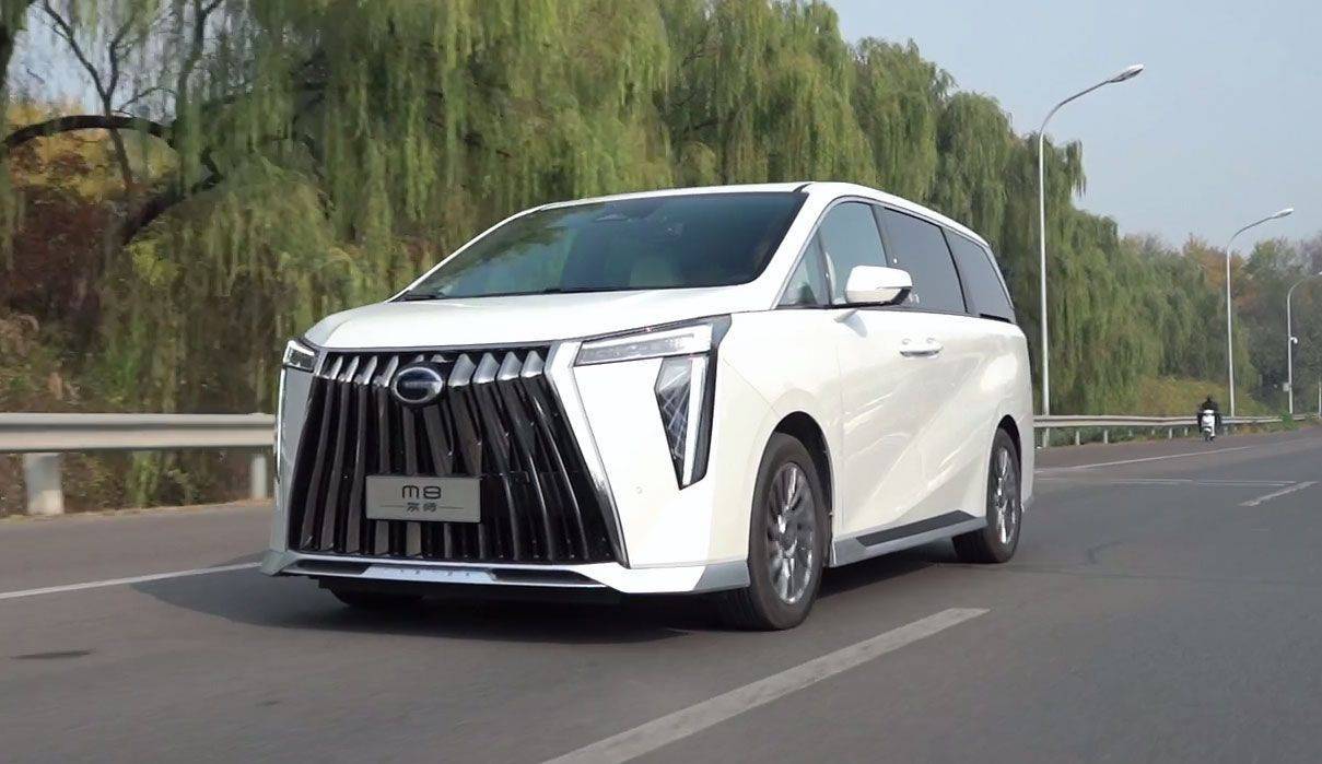 30万级别气场最强大的MPV？传祺M8宗师系列上市，售26.98万起_搜狐汽车_搜狐网
