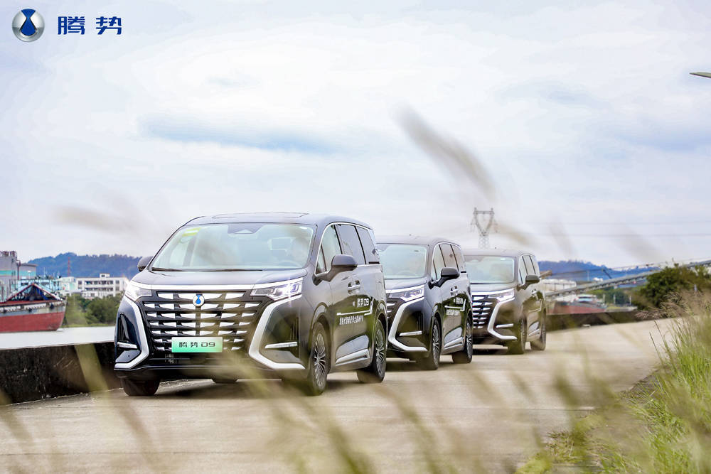 国产MPV应该怎么“混”？除了绿牌与四驱，腾势D9这些方面毫不手软_搜狐汽车_搜狐网