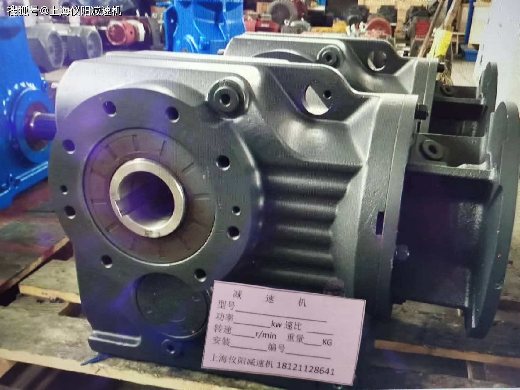 摆线针轮减速机BWD2-43-4-5.5-3kw参数差别是什么_搜狐汽车_搜狐网