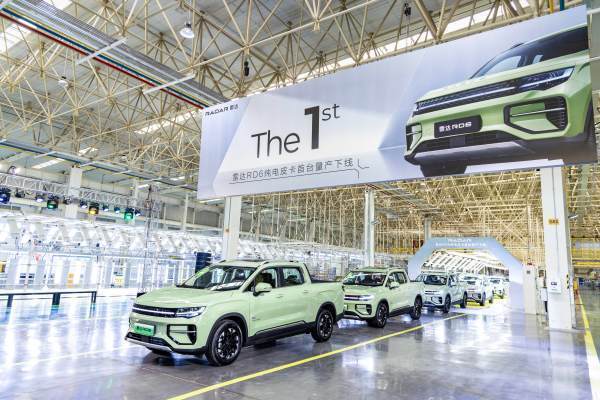 纯电皮卡：吉利雷达RD6上市，17.88万元起_搜狐汽车_搜狐网