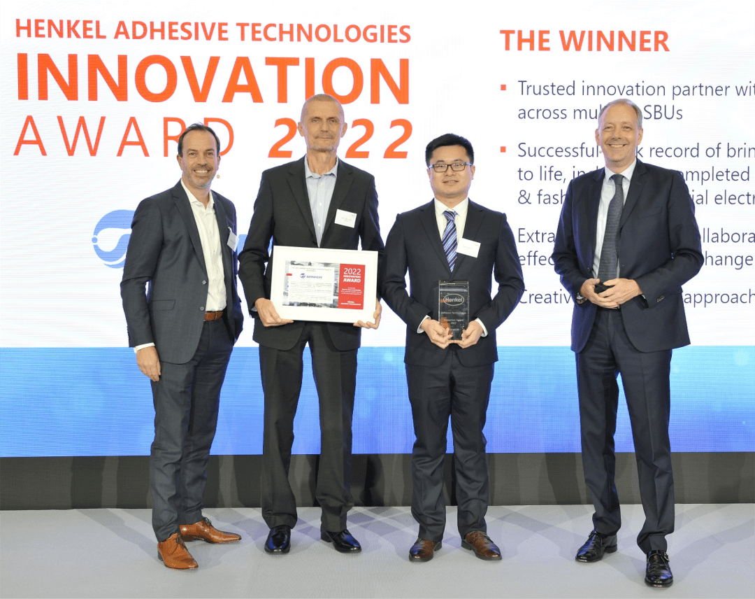 Wanhua Chemical Won Henkel Innovation Award of Supplier 2022_th_and_to