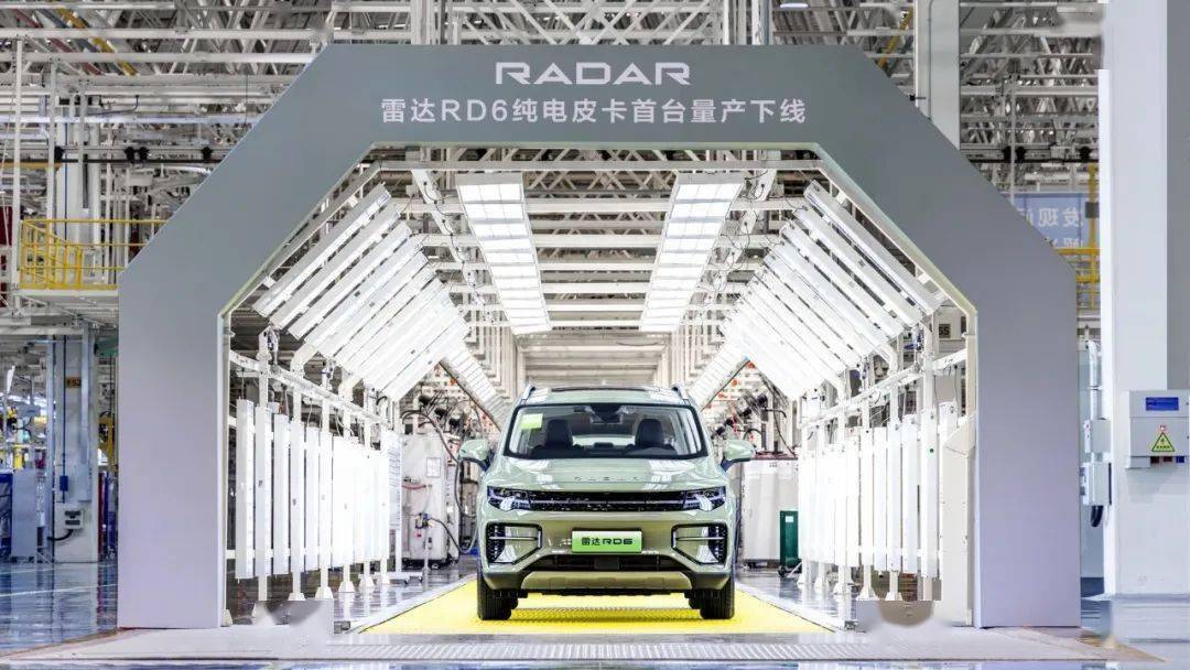 “4秒俱乐部”的纯电皮卡，17.88万起售的雷达RD6实力如何？_搜狐汽车_搜狐网