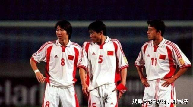 世界杯回顾：2002世界杯中国队预选赛的战绩是怎样的？_比赛_主客场_名额