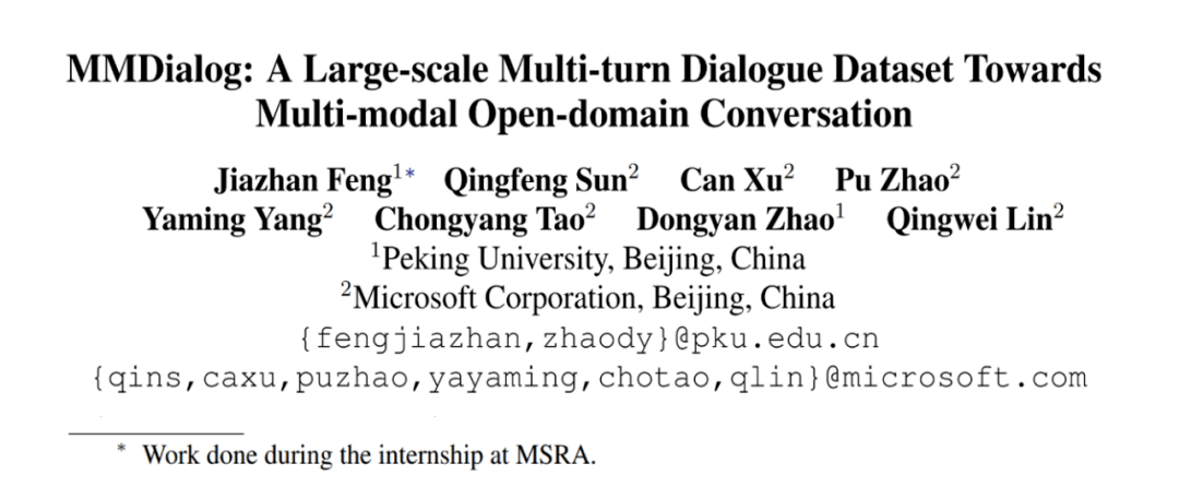 MMDialog: 微软&北大发布首个百万量级多模态开放域多轮对话数据集_图片_内容_图像