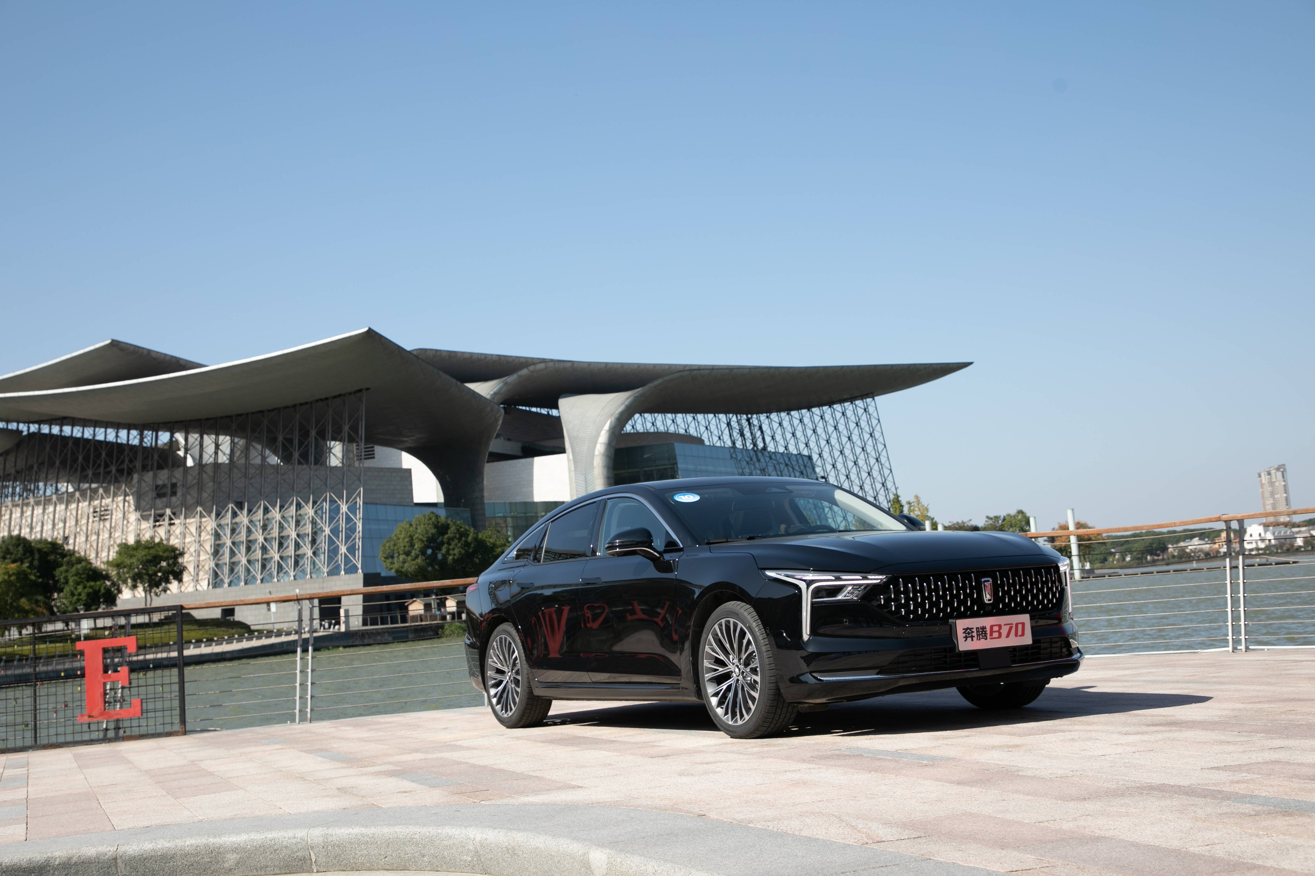 配置丰富，年轻人的高性价比之选，奔腾B70 1.5T车型哪款值得考虑_搜狐汽车_搜狐网