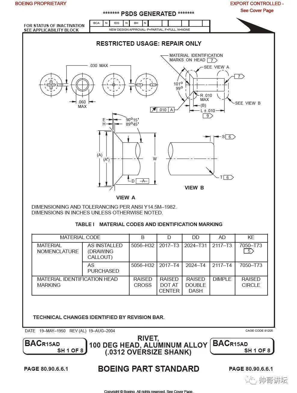 波音飞机紧固件标准简介_代码_螺栓_in