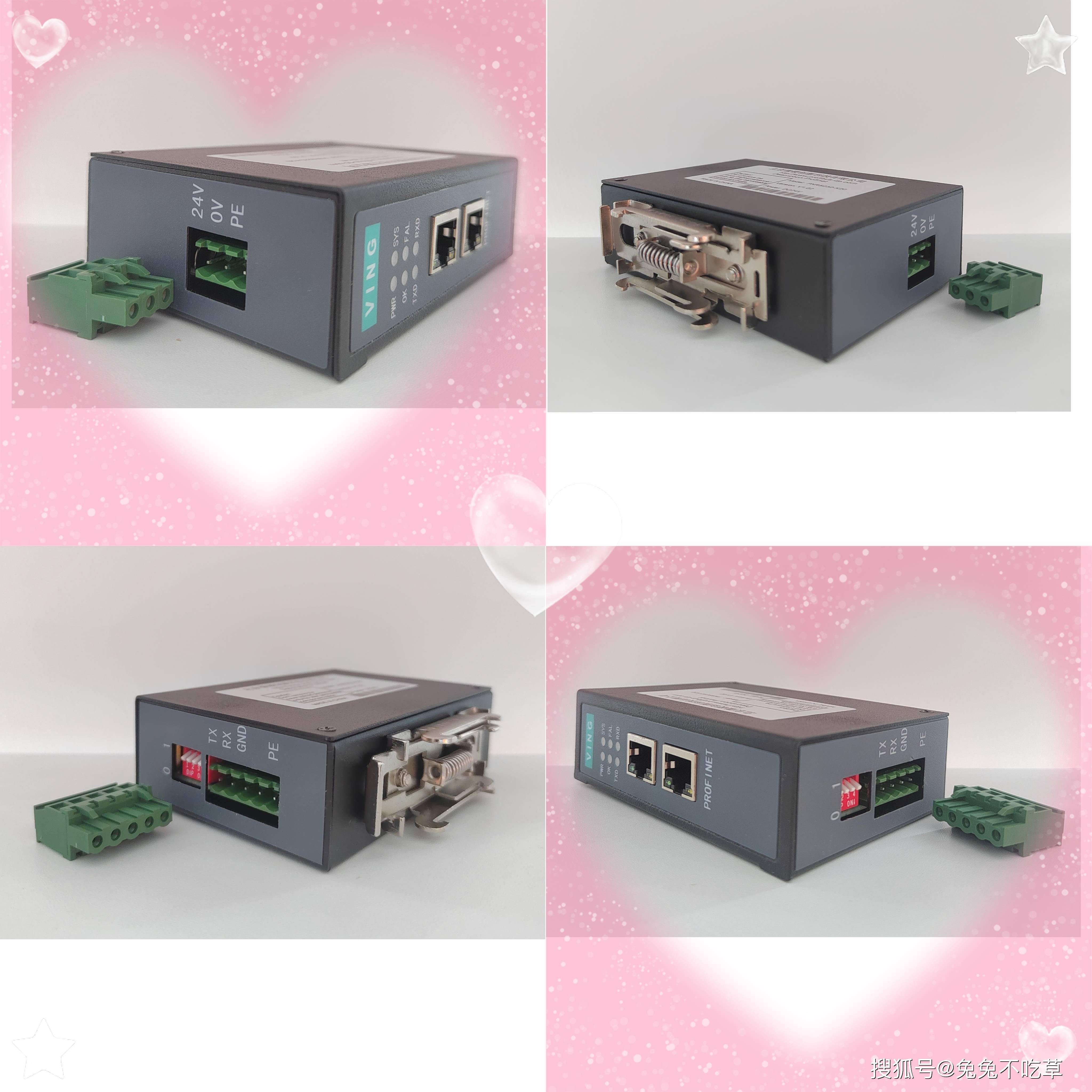 RS485 转PROFINET（PROFINET转RS485）网关连接西门子PLC和工业条码扫描枪案例_协议_自由_支持