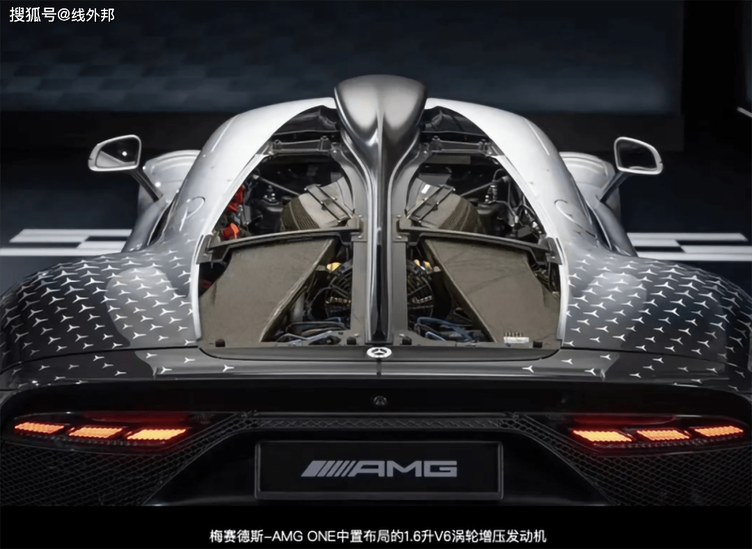 AMG ONE纽北封王：8秒差，不给保时捷留活路_搜狐汽车_搜狐网