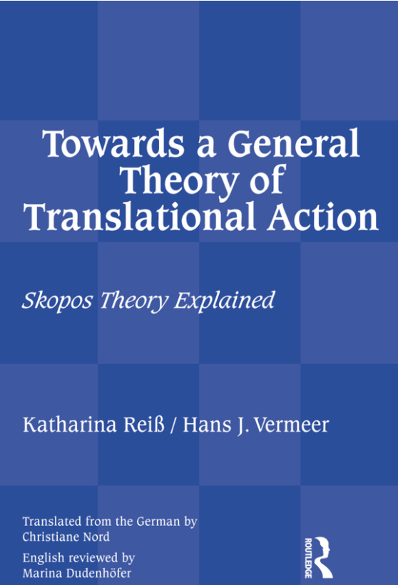 MTI 必考 | 西方翻译流派之功能学派_理论_思想_原文