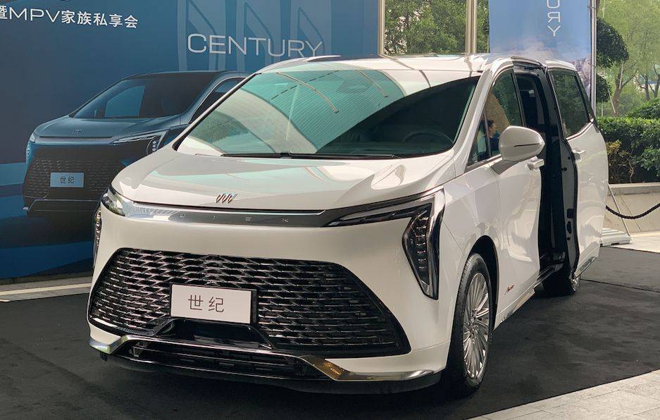 别克世纪CENTURY大型科技豪华MPV全新上市 MPV家族 私享会_搜狐汽车_搜狐网