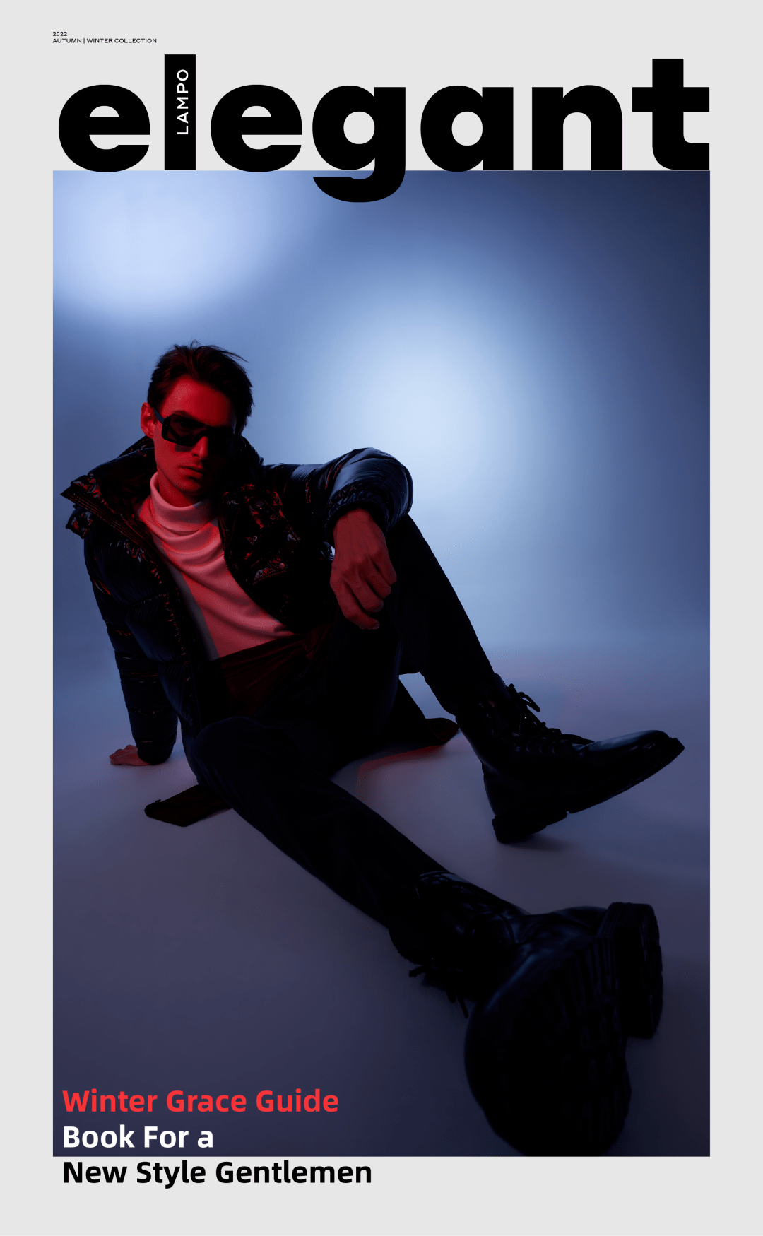 LAMPO | 冬日优雅指南_版权_先天下_品牌