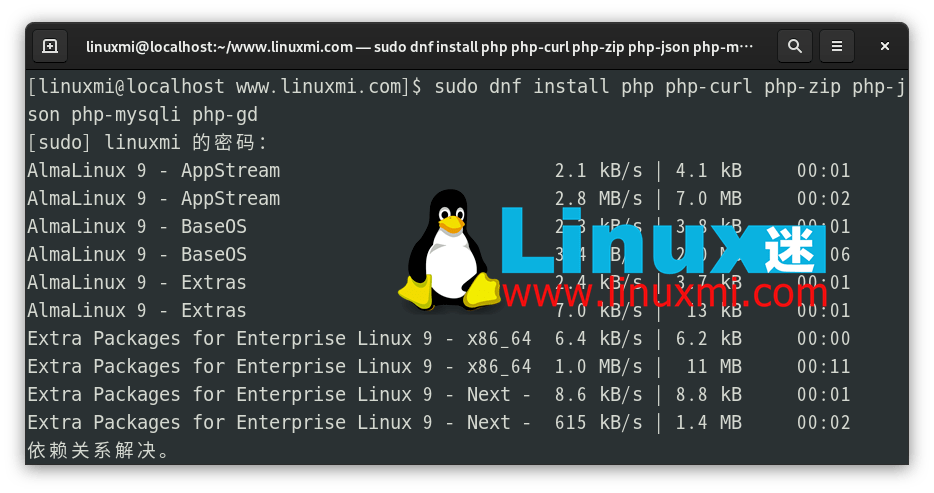 功能齐全的 Mysql 数据库管理工具adminercomsudo 