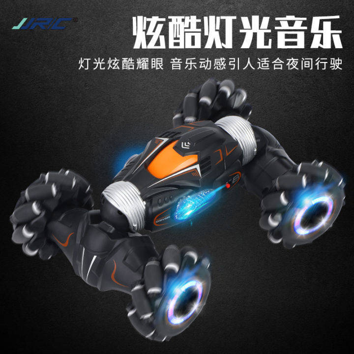 一文为您解答：JJRC玩具遥控车怎么样？遥控车货源哪里找？_搜狐汽车_搜狐网