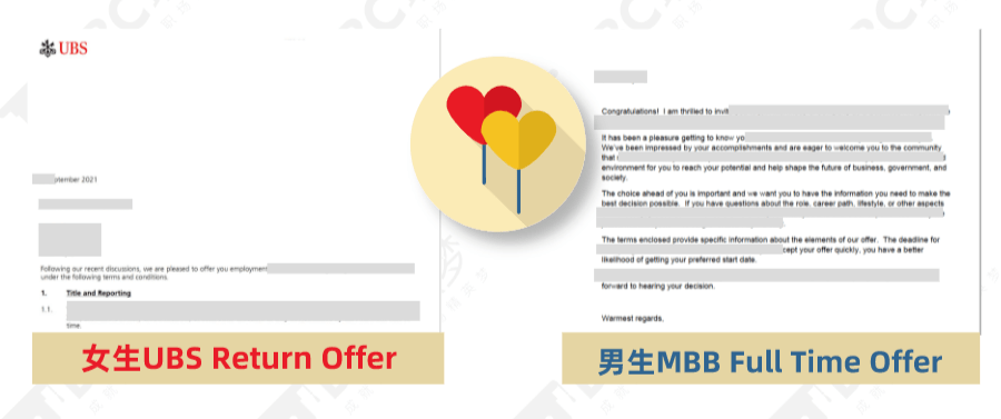 “我进UBS，男友进MBB”！这对香港留学生情侣太好磕了！_Marvin_求职_Offer
