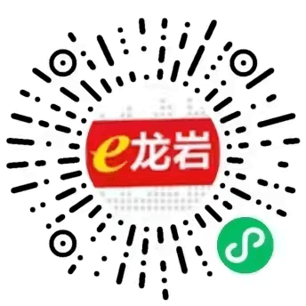 本土新增3748+36304！入（返）岩人员请主动报备！_检测_核酸_疫情