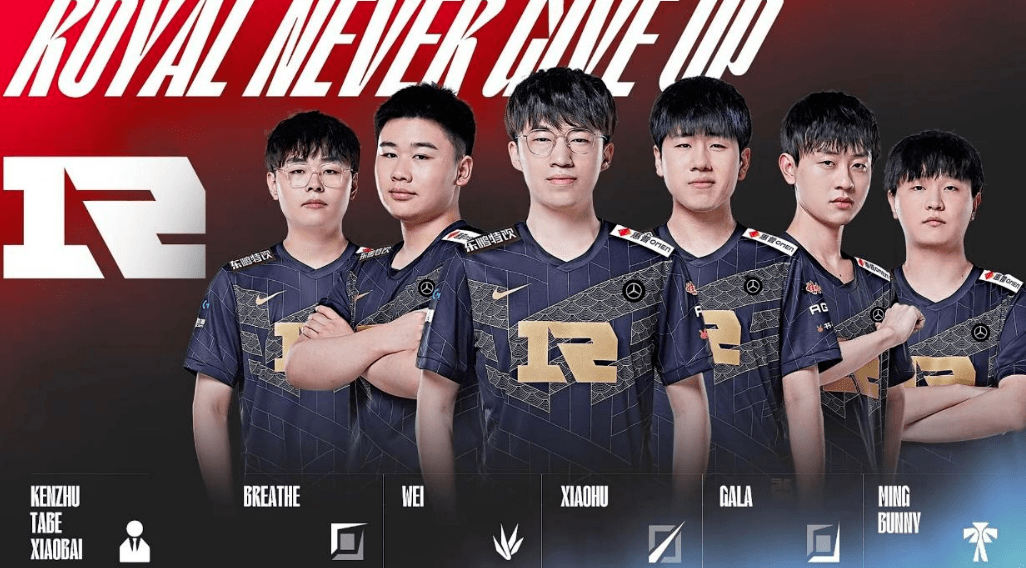 Gala被EDG鄙视实力不行？不如二队AD？_选手_下路_强度