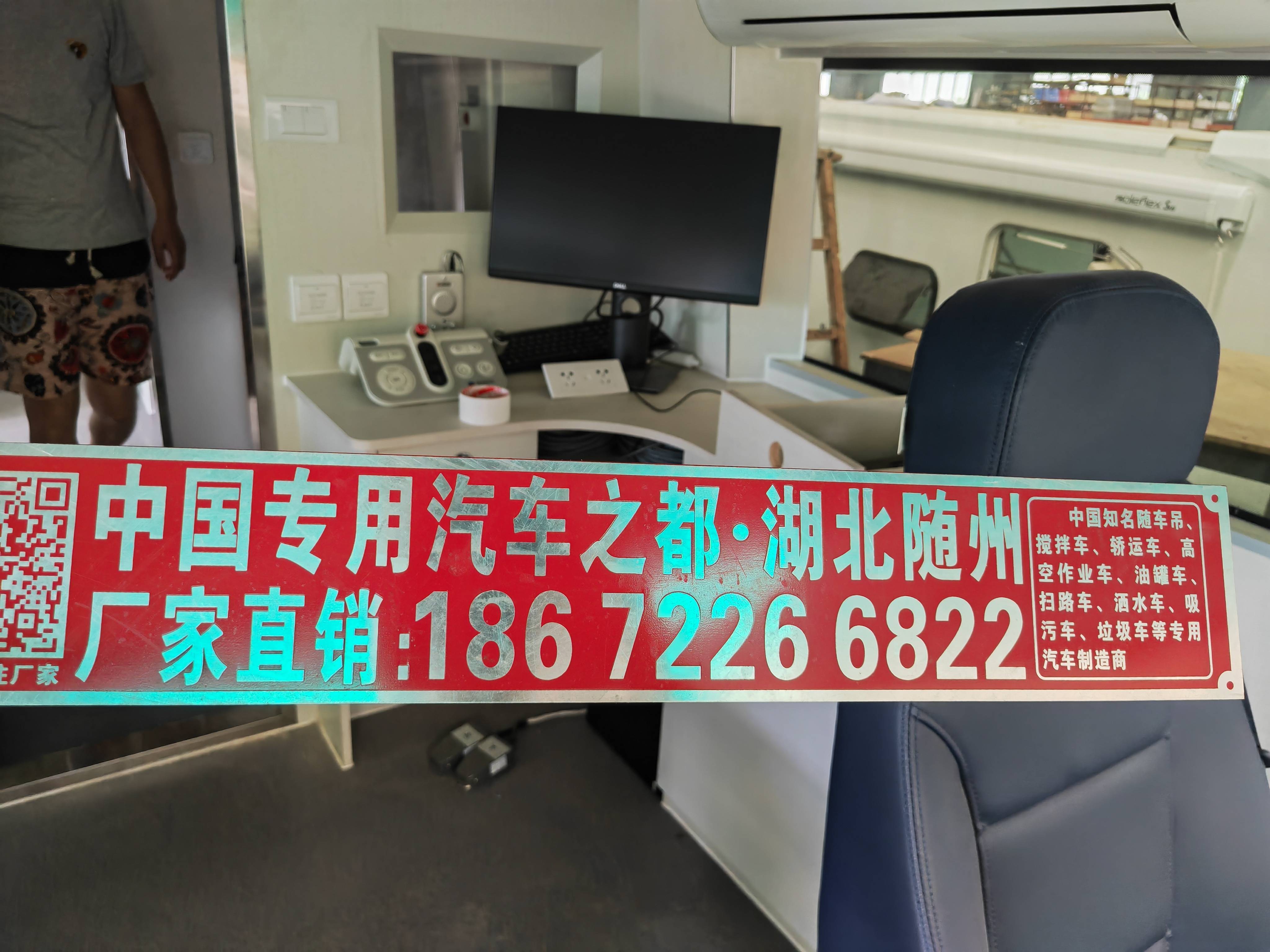 柴油版福特新全顺V362负压救护车，柴油120负压监护型救护车配置，福特120救护_搜狐汽车_搜狐网