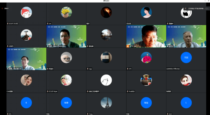 【CAC2022 专题论坛】“复杂网络：结构、安全与博弈”论坛成功举行_系统_报告_研究