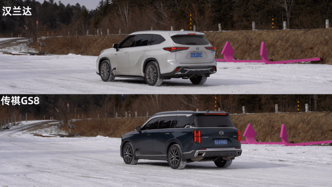 雪地性能大比拼 广汽传祺GS8 VS 丰田汉兰达（下集）_搜狐汽车_搜狐网