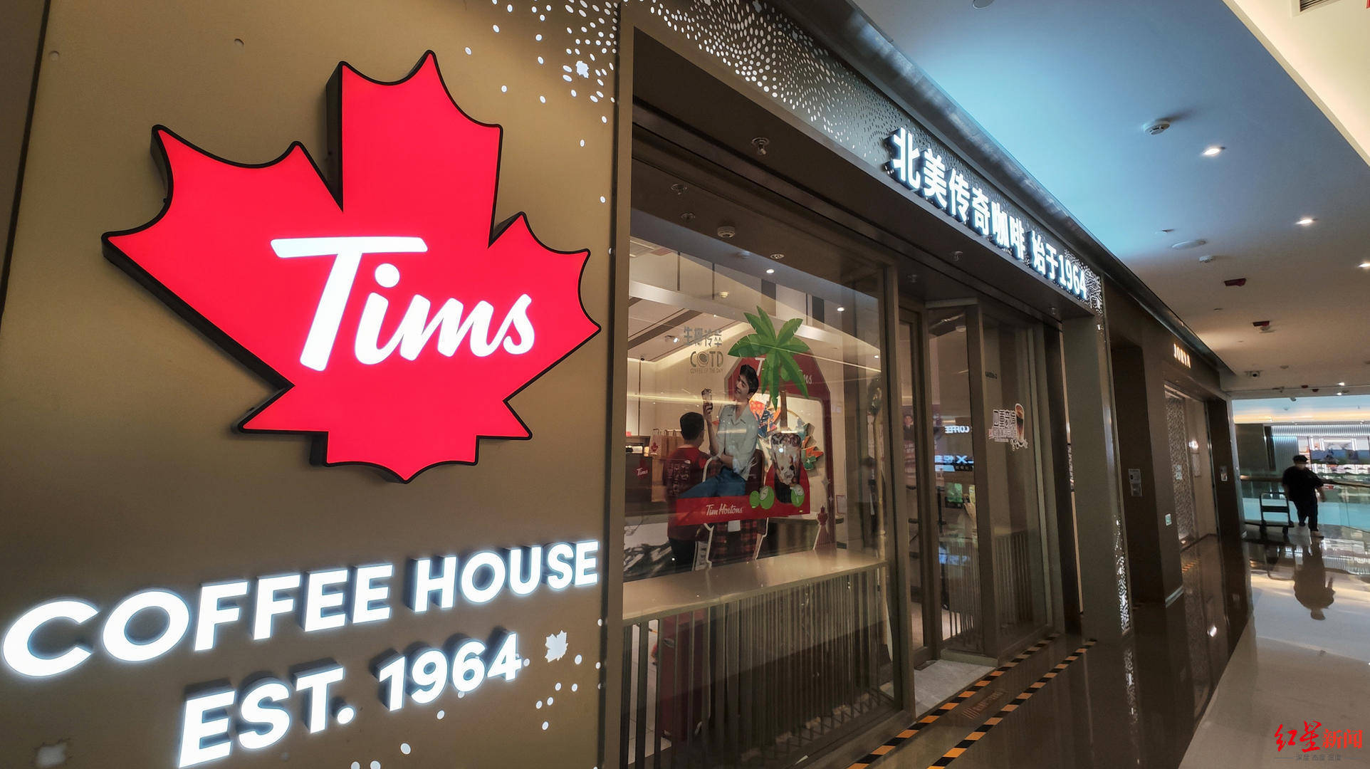 连锁咖啡Tims三季报：营收创新高，但仍净亏损1.95亿元_中国_门店_公司