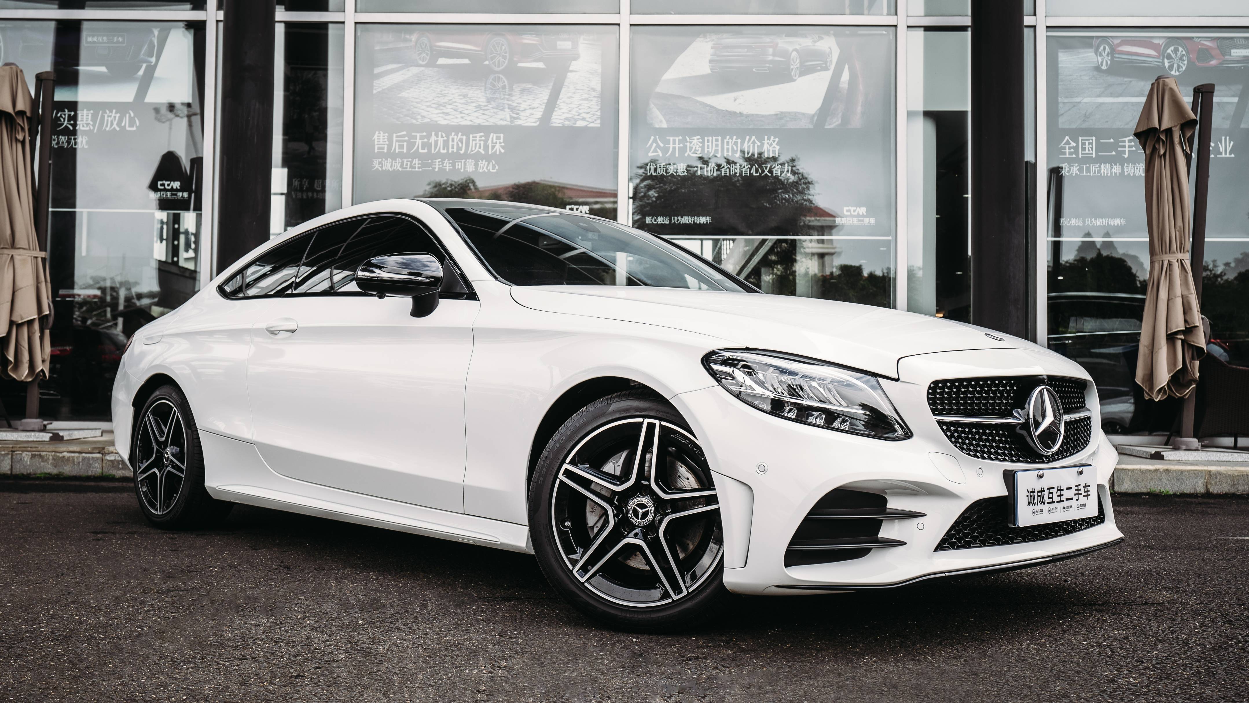准新车，千万别错过【奔驰C级(进口) 2022款 改款 C260 轿跑车】_搜狐汽车_搜狐网