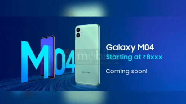 售价不到700元！三星M04即将推出 或12月17日发布_新机_处理器_场景