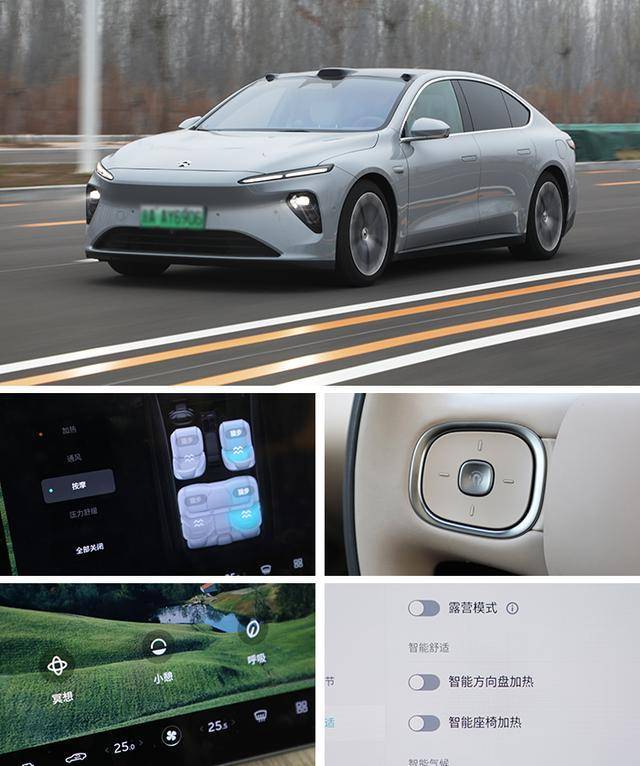 续航700公里零百3.8秒，定位50万级别智能豪华轿车，体验蔚来ET7_搜狐汽车_搜狐网