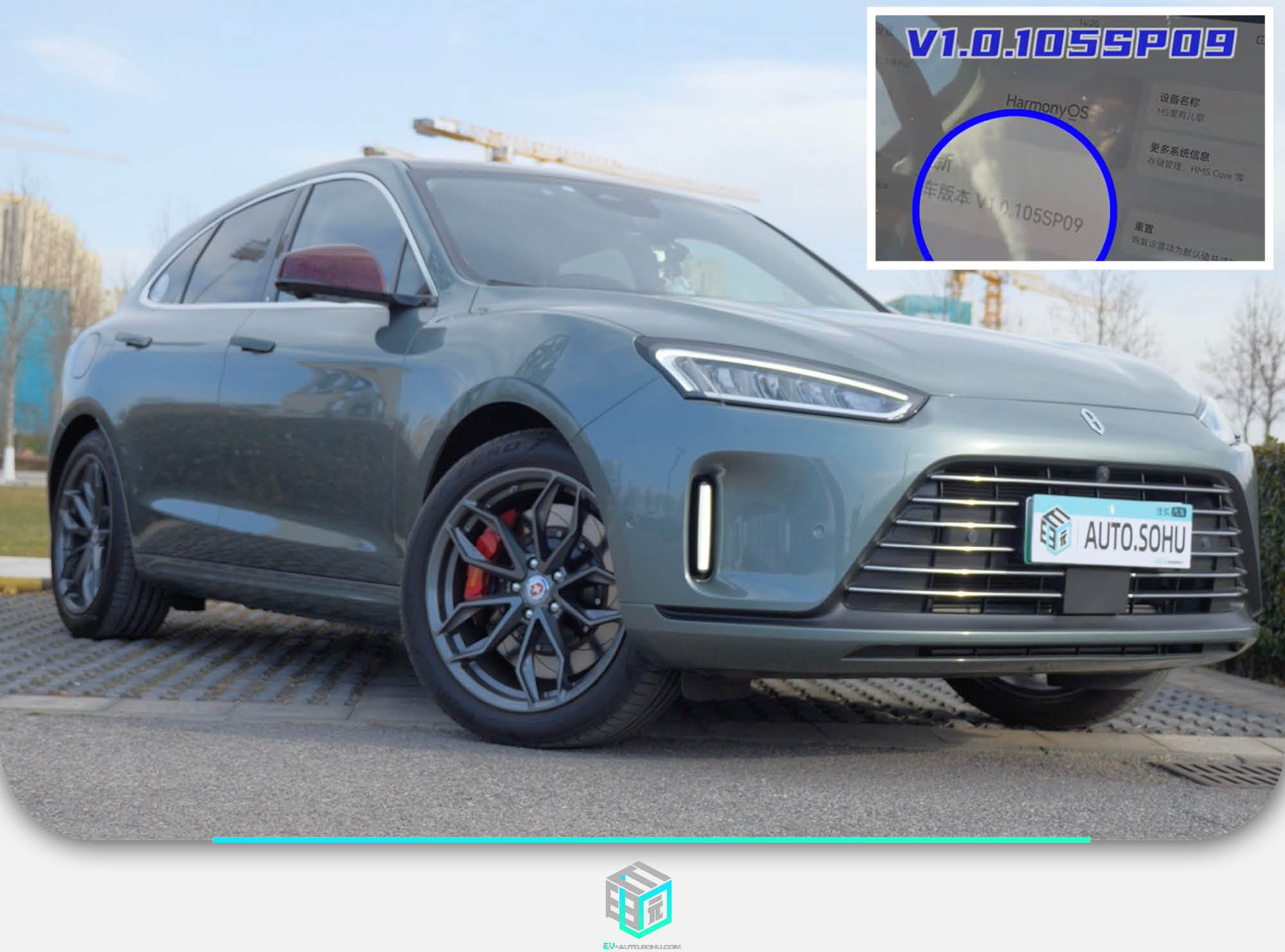 马力刺客｜“完全体”M5来了 AITO问界M5四驱至臻版轮上功率实测_搜狐汽车_搜狐网