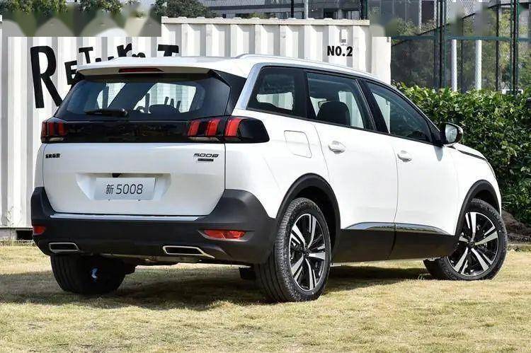 起步1.8T+8AT的新5008，官方直售模式下17.87万元起_搜狐汽车_搜狐网