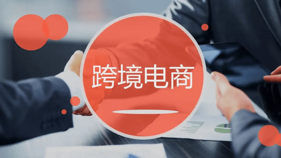B2B、B2C、C2C、O2O各自代表什么含义？_交易_进行_企业