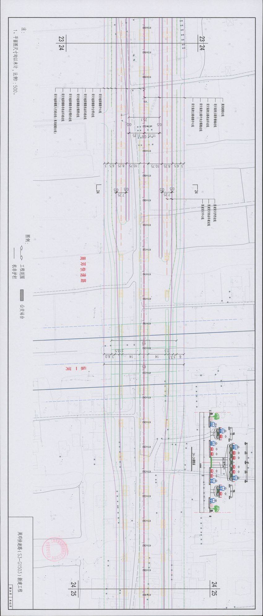 周邓快速路（S3-G1503）新建工程有新进展，快来看看吧_上海浦东_黄浦_浦东新区